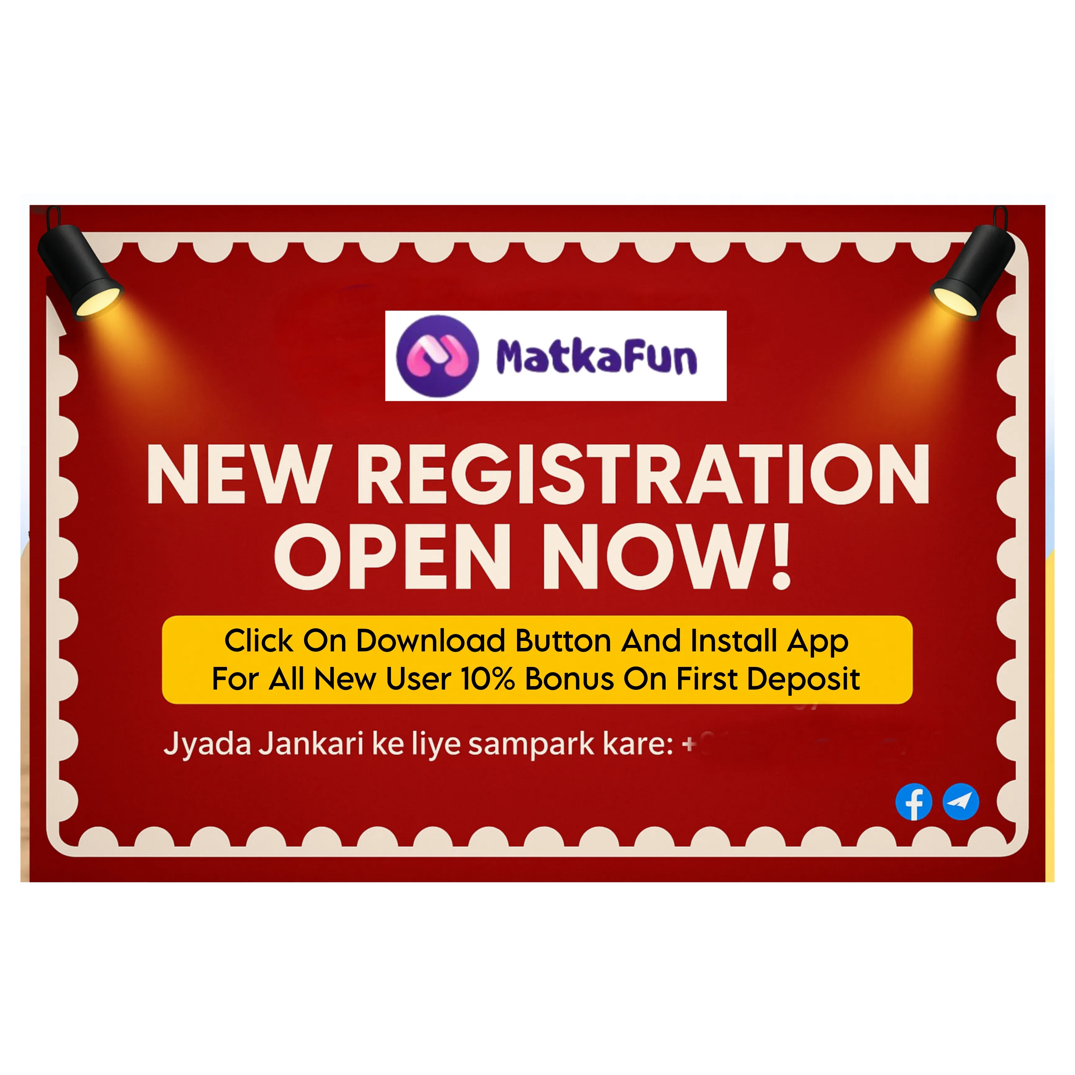 Matka Fun | Play Matka Online | Today Result | MatkaFun